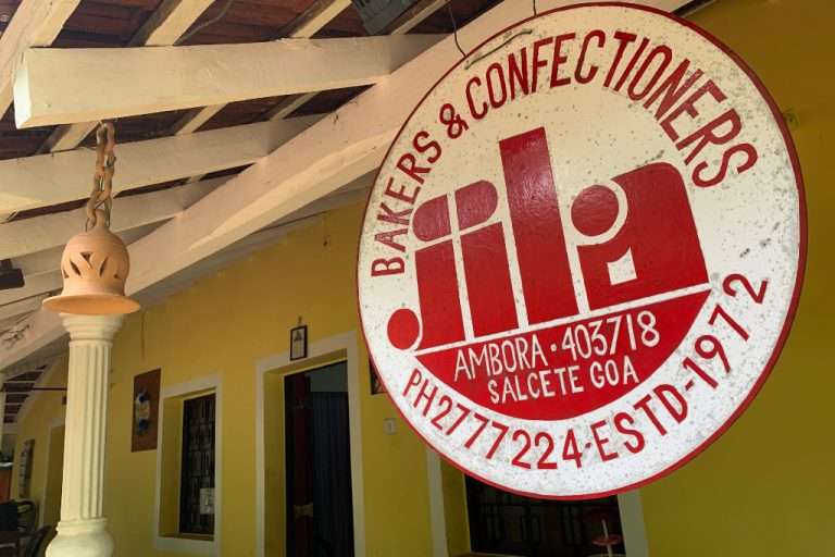 Jila Bakers and Confectioners - Make It Happen