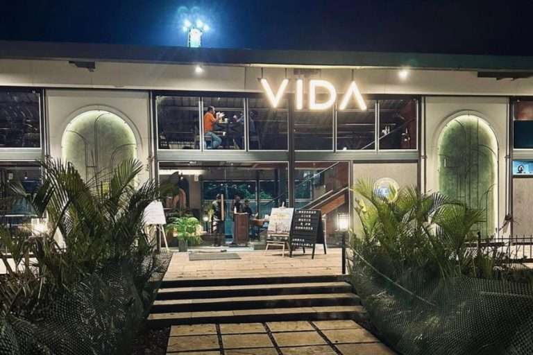 Vida - Make It Happen